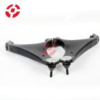 China Control Arm For Land Rover Discovery 3 Left Front Suspension Upper Control Arm RBJ500232 RBJ500222 for sale