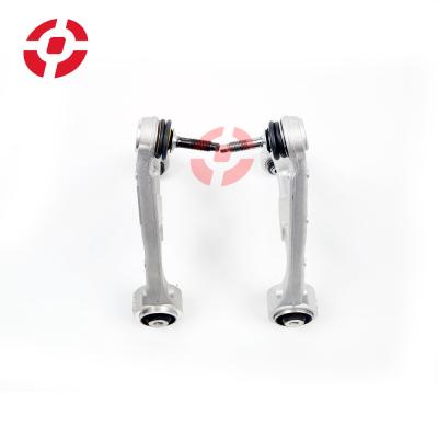 China Efficiently Support and Position Wheels with C2Z31678-C2Z31679 Rear Upper Control Arm for Land Rover Suspension System for sale