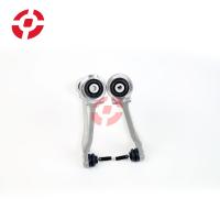 China Used for Land Rover Suspension System Front Upper Control Arm C2Z29115-C2A29117 Durable and High-Performance for sale