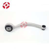 China Enhance Ride Comfort and Handling Stability with Lower swing arm-bent arm for Land Rover C2Z10052 Suspension System for sale