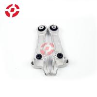 China Lower Swing Arm for Land Rover Suspension System with High-Performance Design and OE Number C2P24861-C2P24862 for sale