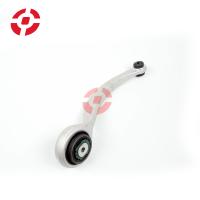 China Lower Swing Arm for Land Rover Suspension System with OE Number C2D49933 and Durable Materials for sale