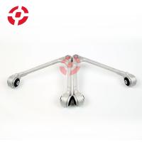 China Ensure the Stability of Your Vehicle with OE C2D36806-C2D36804 Upper Swing Arm for Land Rover Suspension System for sale