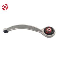 China OE C2D6343 Automobile Suspension System C2D49933 Jaguar XJ Lower Control Arm for sale