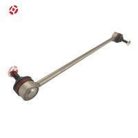 China OE LR002626 Stabilizer Link Rod Stabilizer Bar Link Car Suspension Parts  For FREELANDER 2 for sale