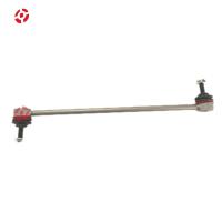China OE LR002626 Stabilizer Link Rod Stabilizer Bar Link Car Suspension Parts  For FREELANDER 2 for sale