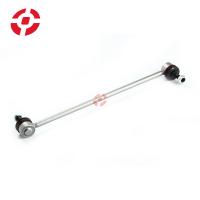 China OE LR002626 Stabilizer Link Rod Stabilizer Bar Link Car Suspension Parts  For FREELANDER 2 for sale