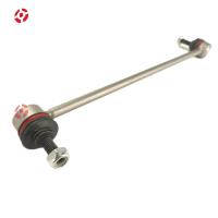 China OE LR002626 Stabilizer Link Rod Stabilizer Bar Link Car Suspension Parts  For FREELANDER 2 for sale
