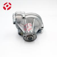 China Engine Cooling System Water Pump 4575902 For Land Rover Discovery 3 Found 4 Range Rover Sport for sale