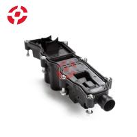 China Engine Crankcase Vent Valve LR110348 Auto Parts Crankshaft Ventilation Valve For Land Rover for sale