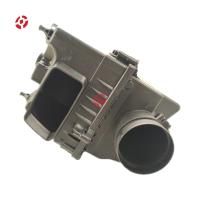China OE LR093972 Air Intake Filter Cover Cleaner Housing Box Air Filter For Land Rover Range Rover Velar for sale