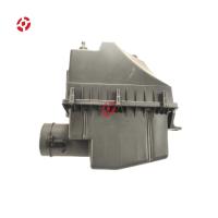 China OE LR093972 Air Intake Filter Cover Cleaner Housing Box Air Filter For Land Rover Range Rover Velar for sale