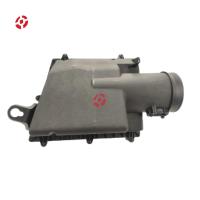 China OE LR093972 Air Intake Filter Cover Cleaner Housing Box Air Filter For Land Rover Range Rover Velar for sale