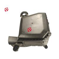 China 32222663 Auto Engine Parts  Air Intake Hose Automobile Air Filter Housing for sale