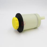 China LR061407 Power Steering Fluid Reservoir For Land Rover Range Rover Discovery 4 2010-2016 L319 for sale