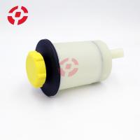 China Steering Pump Reservoir LR061407 Power Steering Oil Tank Auto Parts Power Steering Fluid Reservoir for sale