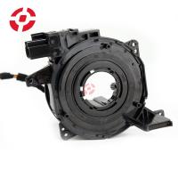 China Auto Air Bag Spiral Cable Spring Clockspring LR024651 Land Rover Air Bag Spring for sale