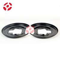 China 8634730 Auto Brake Parts Auto Brake Shield  Customized Brake Baffle For VO LVO for sale