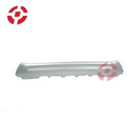 China Carbon Fiber Protect Plate Air Guide Car Front Bumper Lower Air Guide For VO LVO XC90 OE 31353383 for sale