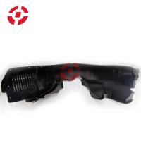 China OEM C2D34722 FOR JAGUAR XJ 2010-2015 AUTO CAR FRONT FENDER LINER SUCTION for sale