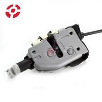 China Tailgate Door Latch Rear Door Lock Actuator For Land Rover Discovery OE LR017470 for sale
