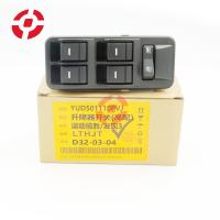 China Power Window Switch Auto Parts Power Window For Land Rover OE YUD501110PVJ for sale