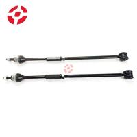 China Auto rear control arm Rear Stabilising Link OE C2D5993 Inner tie rod for Jaguar Rear tie rod end for sale
