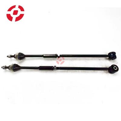 China Auto rear control arm Rear Stabilising Link OE C2D5993 Inner tie rod for Jaguar Rear tie rod end for sale