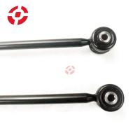 China Auto rear control arm Rear Stabilising Link OE C2D5993 Inner tie rod for Jaguar Rear tie rod end for sale