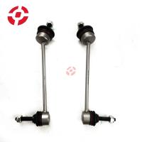 China Rear Stabilizer Links left right C2D49529/C2C18572 Rear left link strut right coupling rod for Land Rover Jaguar for sale