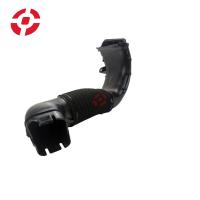 China Air filter intake pipe OE C2Z28985 Air intake tube for Land Rover Engine parts air intake hose pipe for sale