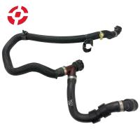 China Expansion tank  exhaust pipe hose LR143911 for Land Rover Range Rover Cooling system hose for sale