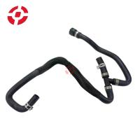 China Oil cooler outlet pipe Engine oil cooling pipe for Land Rover Expansion tank oil cooler hose OE LR035435 for sale
