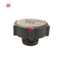 China Expansion tank caps​ Radiator expansion tank cap for Land Rover Expansion tank sealing pressure cap OE  MJA4440BA for sale