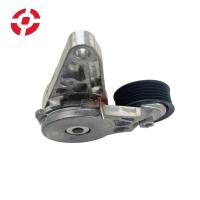 China Auto engine parts tensioner V-ribbed belt set Tensioner pulley for VO LVO Tensioner bearing pulley OE 31251653 for sale