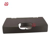 China Rear bumper towing eye cover Black rear bumper insert plate DPO500011PCL Back bumper trailer hook cover for Land Rover for sale