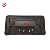 China LR019327 Rear License Plate Nameplate Holder Bracket for Land Rover License Bracket for sale