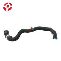 China LR135257 Displacement Water Pipe Water Hose for Land Rover Cooling System Radiator Water Pipe Coolant Radiator Hose Tube Pipe for sale