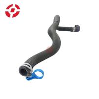 China LR135257 Displacement Water Pipe Water Hose for Land Rover Cooling System Radiator Water Pipe Coolant Radiator Hose Tube Pipe for sale
