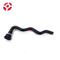China Expansion tank outlet hose LR135302 Water hose for Land Rover Cooling system radiator water pipe for sale