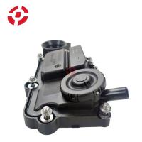 China Engine Valve Cover Crankcase Oil Cooler Trap 31480754 for VO LVO 2.0 Petrol Engine Oil Trap Crankcase Ventilation for sale