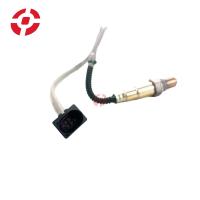 China Oxygen sensor for Jaguar Heated oxygen sensor C2D28707 Oxygen lambda O2 sensor for sale