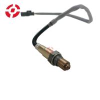 China Oxygen sensor for Jaguar Heated oxygen sensor C2D28707 Oxygen lambda O2 sensor for sale