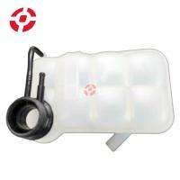 China Coolant expansion tank Cooling system expansion tank with pressure cap for Land Rover LR060349 for sale