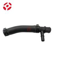 China Cooling system radiator water pipe for Land Rover Jaguar Water bypass hose LR135553 Coolant hose tube pipe for sale