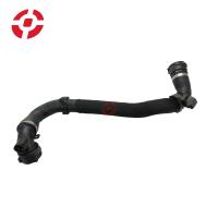 China Car radiator bottom hose water pipe T2H37806 Water coolant bootom down pipe for Land Rover  Radiator coolant lower pipe for sale