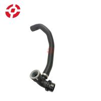 China Engine lower radiator coolant hose for Land Rover Engine oil cooler line LR005564 Oil cooler pipe for sale