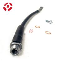 China Rear brake hose Brake hydraulic hose for Land Rover Brake oil pipe LR058009 Rear Brake lines for sale