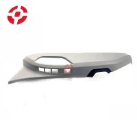 China Beige electric seat trim cover for Volv o Front driver electronic control side panel 39984350 Side trim cover for sale