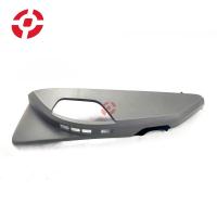 China Beige electric seat trim cover for Volv o Front driver electronic control side panel 39984350 Side trim cover for sale